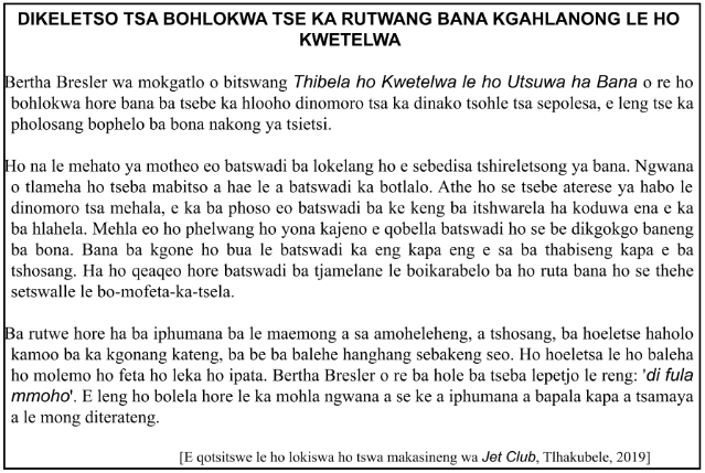 Grade 12 Sesotho First Additional Language Past Paper 1