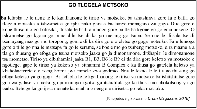 Grade 12 Setswana First Additional Language Past Paper 1