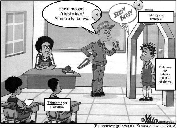 Grade 12 Setswana First Additional Language Past Paper 1