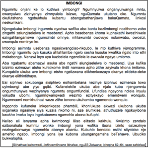 Grade 12 IsiXhosa First Additional Language Past Paper