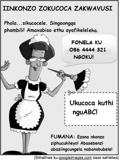 Grade 12 IsiXhosa First Additional Language Past Paper