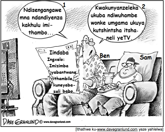 Grade 12 IsiXhosa First Additional Language Past Paper