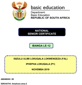 Grade 12 IsiZulu First Additional Language Past Paper