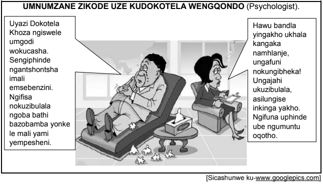 Grade 12 IsiZulu First Additional Language Past Paper