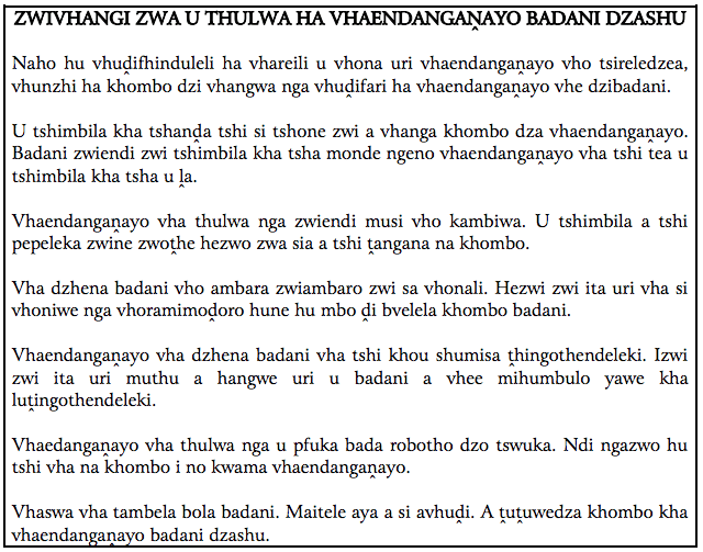 Grade 12 Tshivenda First Additional Language Past Paper