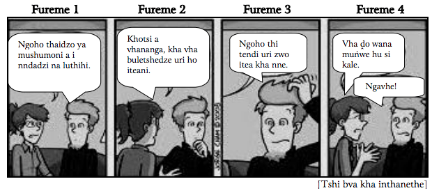 Grade 12 Tshivenda First Additional Language Past Paper