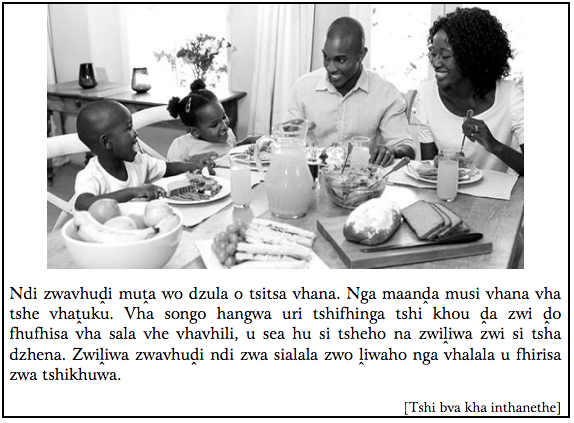 Grade 12 Tshivenda First Additional Language Past Paper